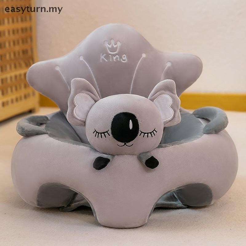 easyturn Baby Sofa Support Seat Cover Plush Chair Learn To Sit ...