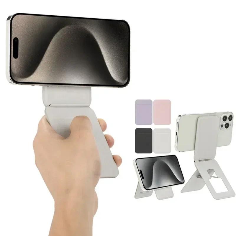Magnetic Leather Folding Wallet Card Holder Stand Phone Tripod for ...