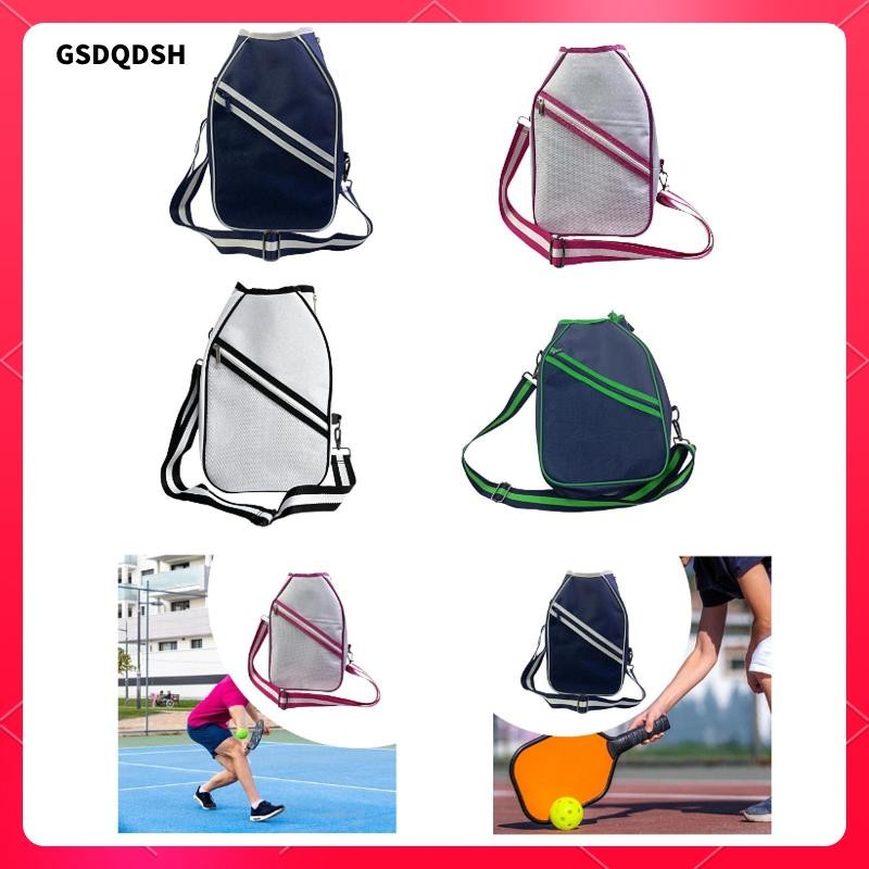 [gsdqdsh] Case with Shoulder Strap, Soft Zipper Racquet Carry Bag ...