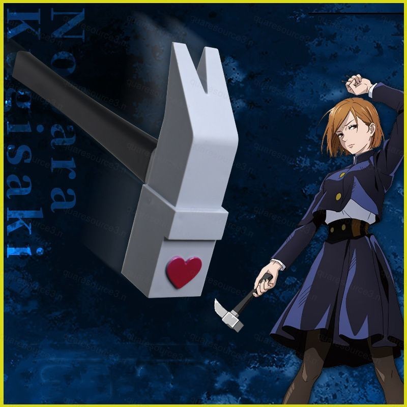 SQ3 Jujutsu Kaisen Kugisaki Nobara Cosplay Weapon Heart Hammer Toys ...