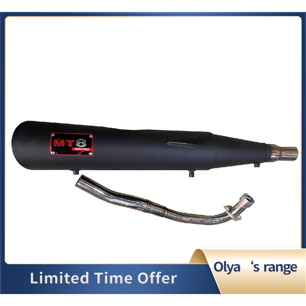 AA Pipe For Wave 100/110/125/Smash 115/Sym Bonus 110/Rusi, Racal ...