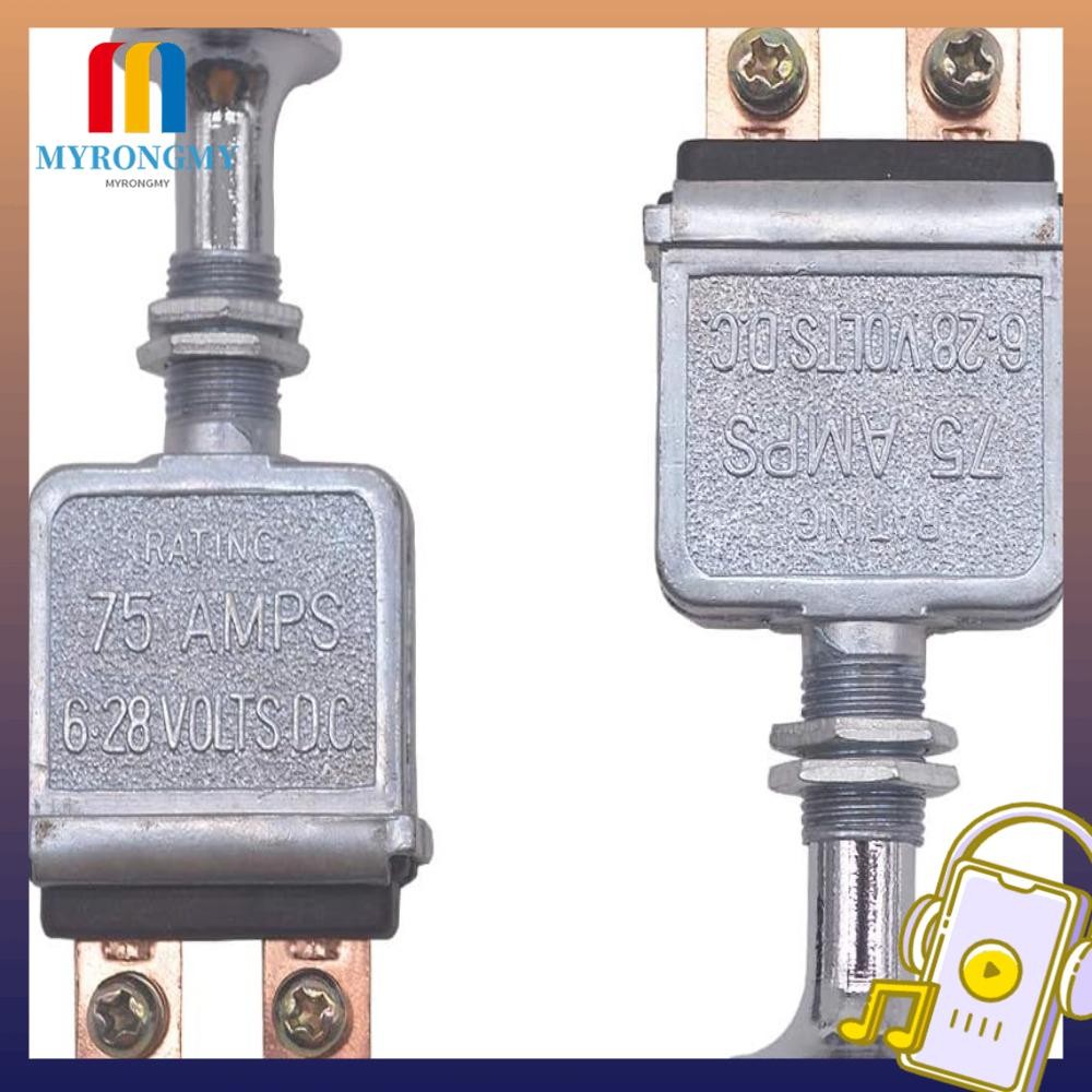 MYRONGMY 2 Pcs Heavy Duty Push-Pull Switch, 3.34*1.33Inch 75 Amps at 6 ...