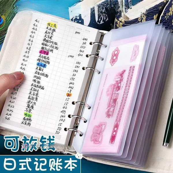 buku nota tebal buku nota cute buku nota kecil Bawa anak-anak untuk ...