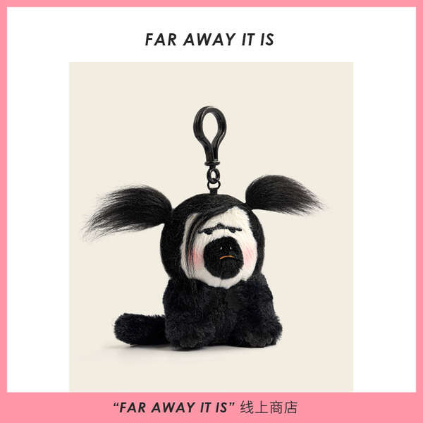 keychain cute keychain mathcing Beg monyet bermuka putih loket gadis ...