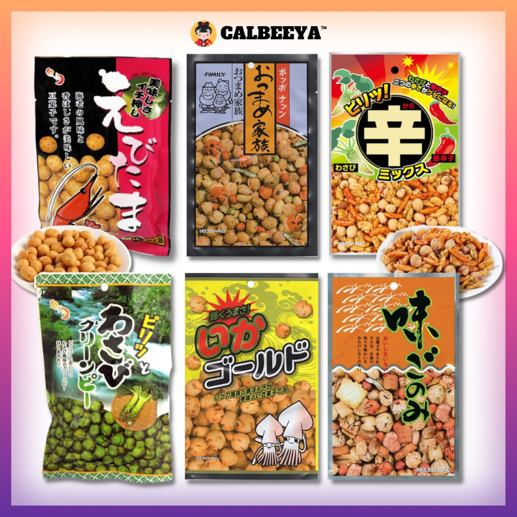 POPONUTS Japanese Nuts Snacks (6 flavors) | Shopee Malaysia