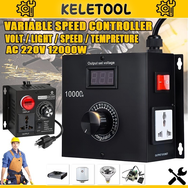 220V 12000W regulating voltage regulator variable speed regulator LED ...