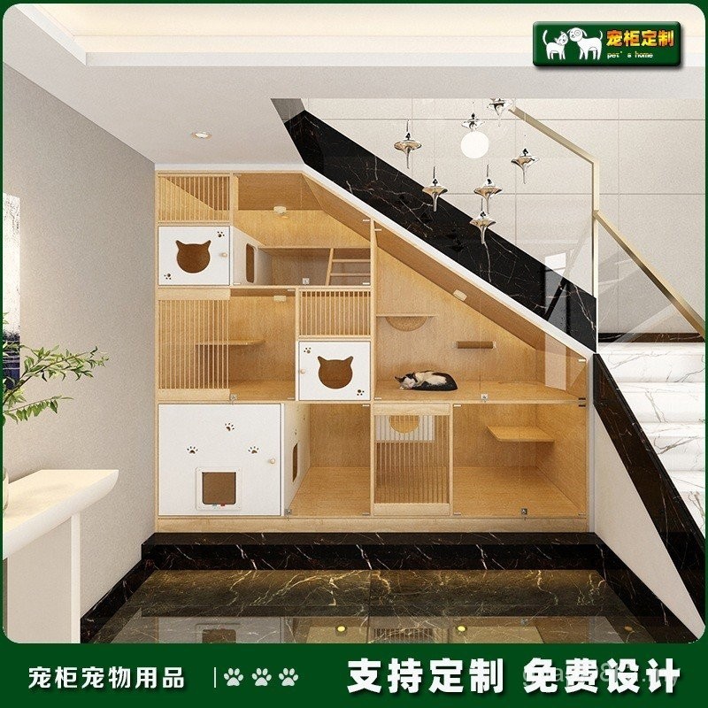 Pet Cabinet Cat Villa Customized Stairs Solid Wood Cat Cage Display ...