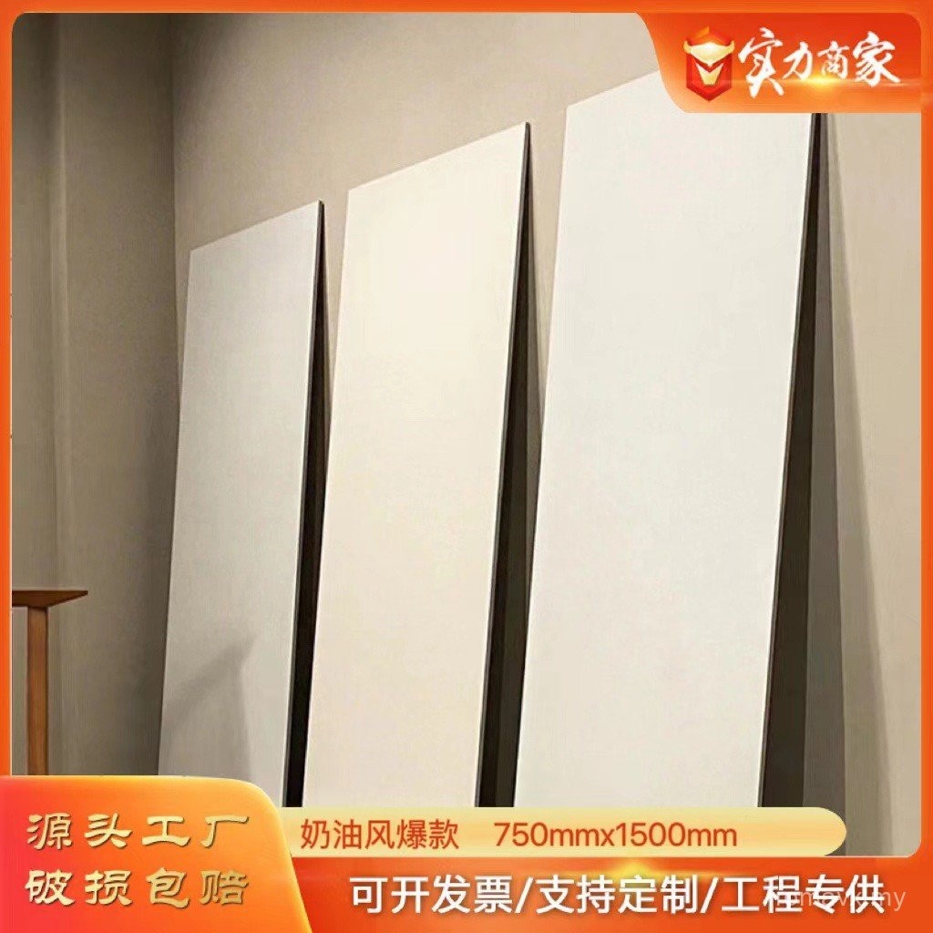 Jubin simen mikro polos wabi-jifeng 750x1500 jubin lantai restoran ...
