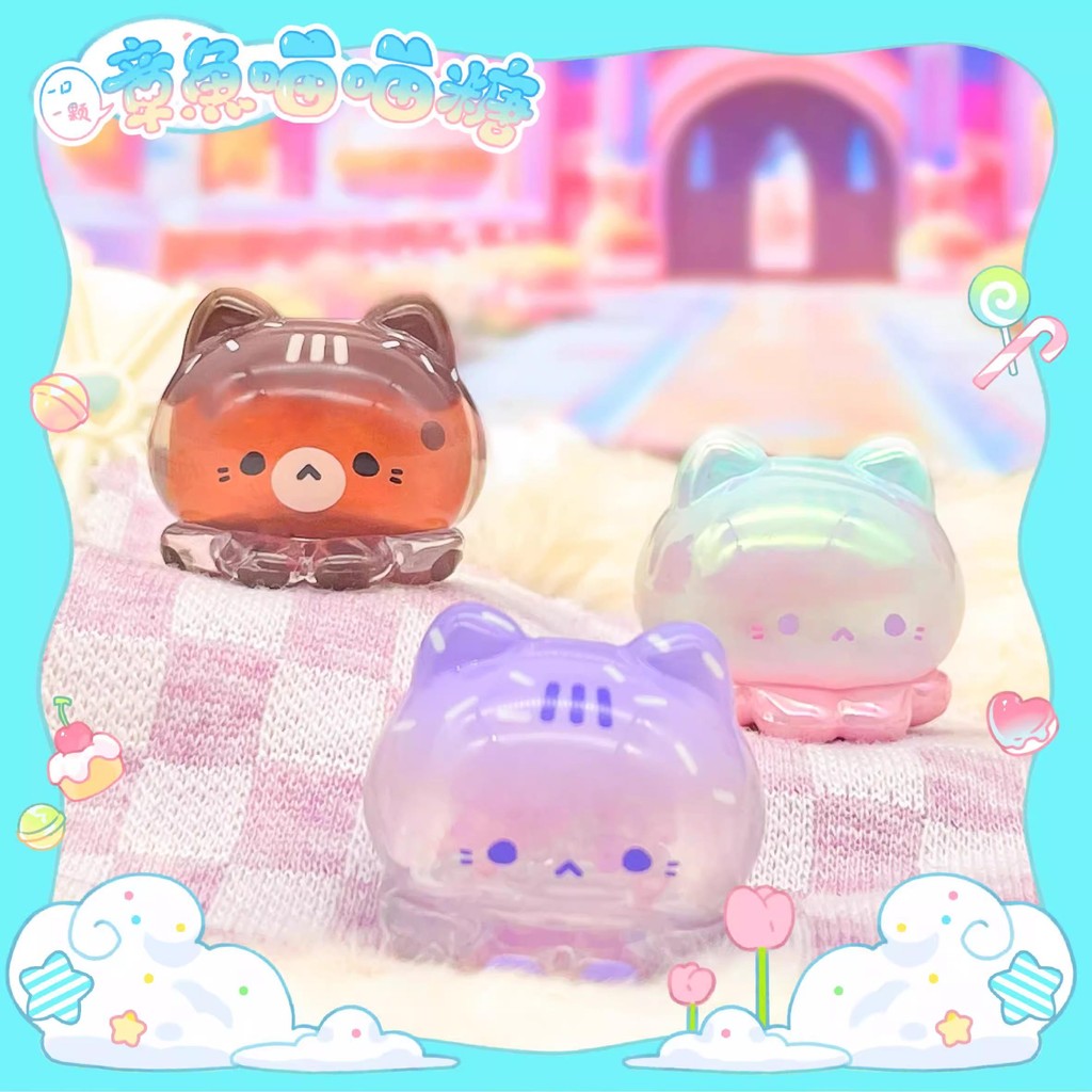 Octopus Cat V2 Series Mini Bean Blind Bag 4pcs | Shopee Malaysia