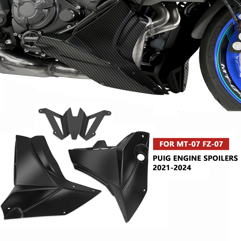 FOR MT-07 MT07 FZ-07 2021-2022 2023 2024 Engine chassis cover chassis ...