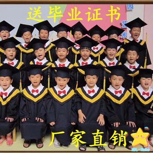 Pakaian graduasi pakaian persembahan budak perempuan suits Baju budak ...