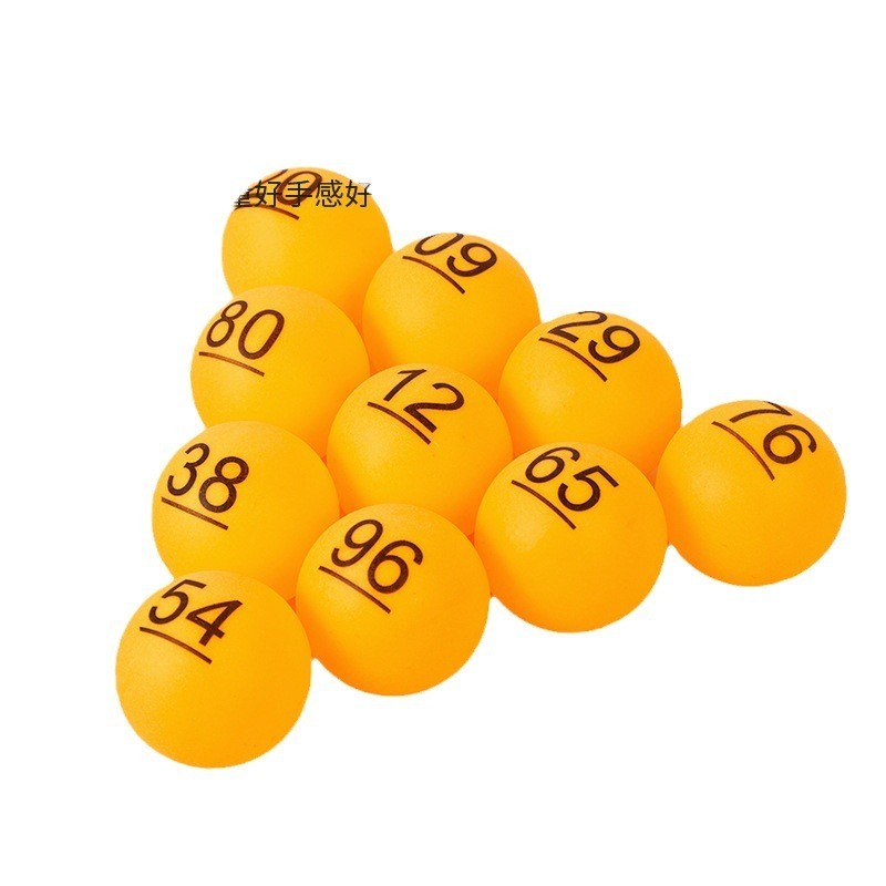 Yellow Lucky Draw Number Ball Pure White Ball Pure Yellow Ball Colorful ...