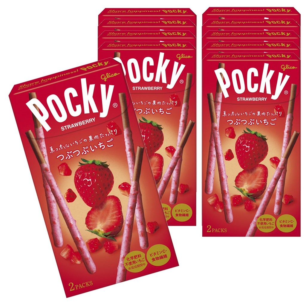 Direct from Japan Ezaki Glico Strawberry Pocky 2 bags x 10 pieces ...