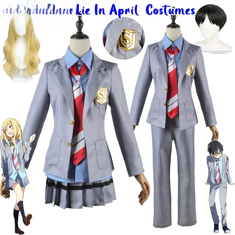 ZST Your Lie in April Miyazono Kaori Arima Kousei Cosplay Costume ...