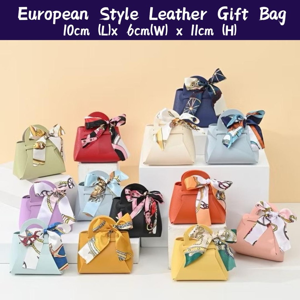 European Style Leather Gift Bag Goodies Bag Doorgift Bag Wedding Kahwin ...