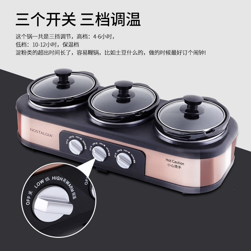 Double Slow Cooker, Buffet Servers and Warmers, Dual 2 Pot Slow Cooker ...