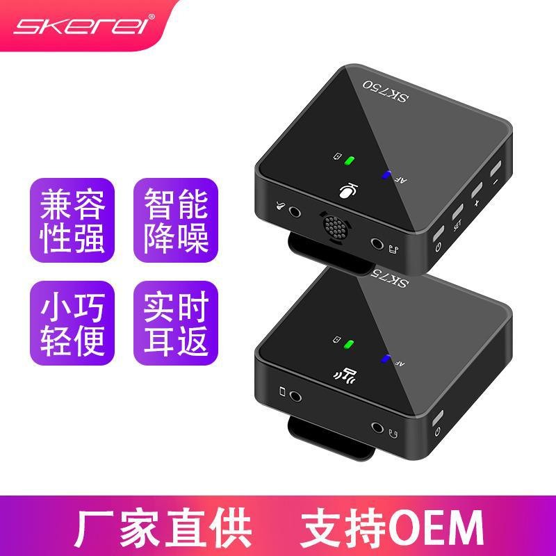 wireless microphone microphone microphone wireless mic amgrass wireless ...