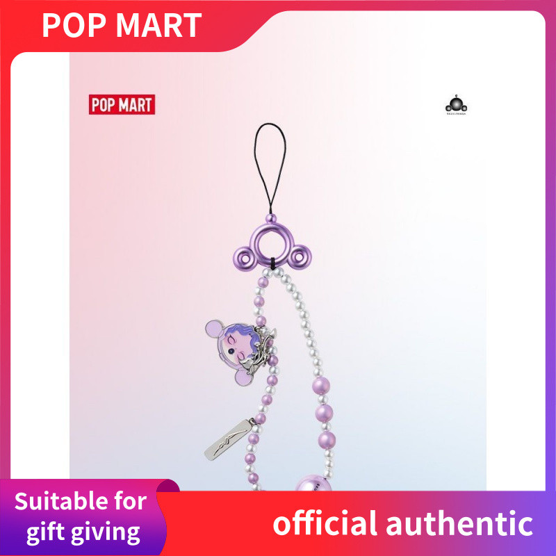 POPMART Official SKULLPANDA the sound phone chain blind box pop mart ...