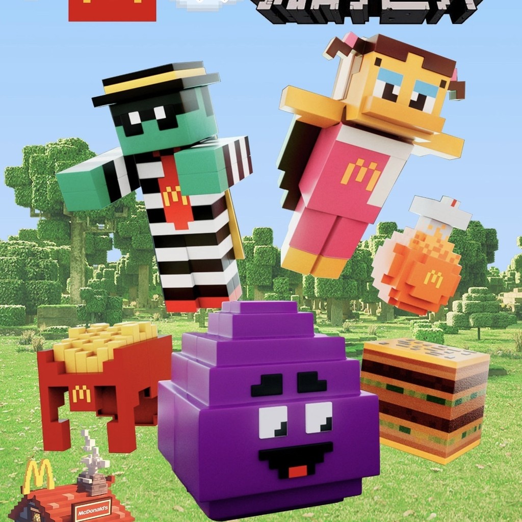 McDonald's Minecraft Co-Branded Merchandise Burger Despicable Zombie ...