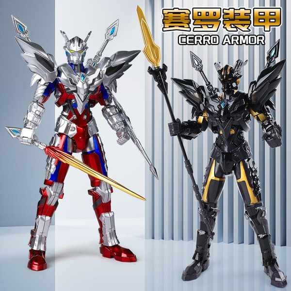 ultraman figure ultraman zero ultraman toy Mecha Shining Selio Garage ...