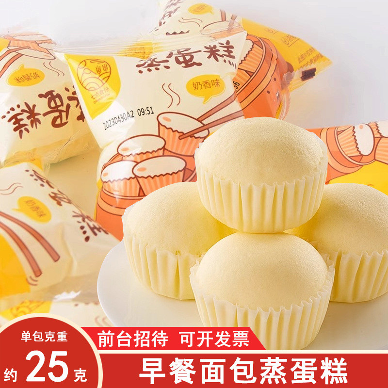 Whole Box Casual Influencer Snacks Snacks Bags Office Workers Students ...