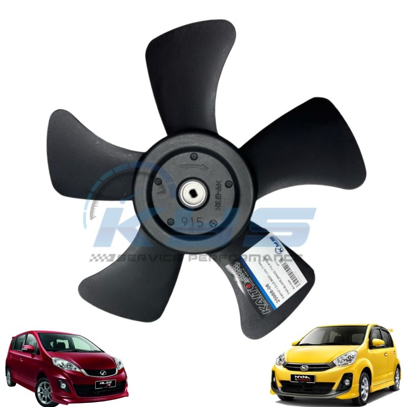 PERODUA MYVI LAGI BEST ALZA RADIATOR FAN BLADE (5 Blade) - MA022770 ...