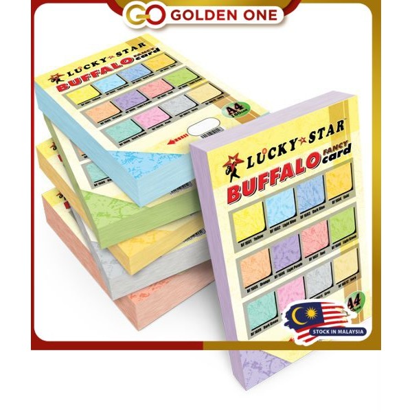 Lucky Star A4 Buffalo Card / Fancy Card 160gsm 210mm x 297mm (100'S ...
