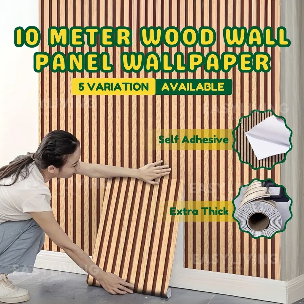 10 Meter Self-Adhesive Wood Wallpaper PVC | Waterproof Wall Stickers ...