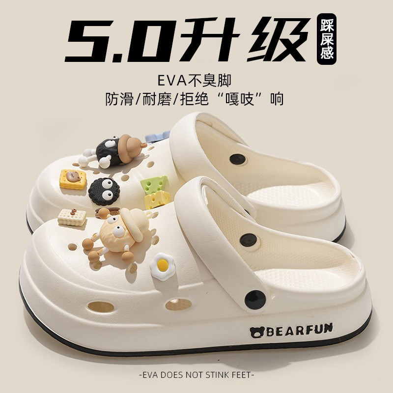 Stepping on Shit Feel Couple Hole Shoes Summer Cartoon Outer Wear Anti ...
