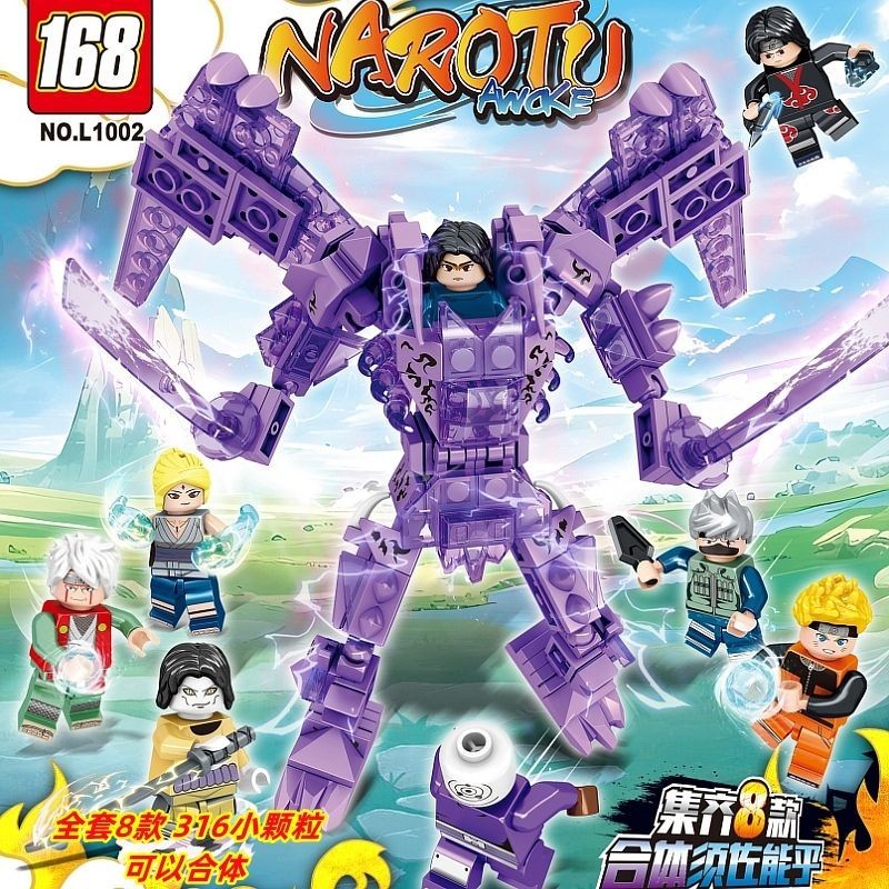 Naruto Assembled Building Block Toys Naruto Sasuke Kakashi with Tosu ...