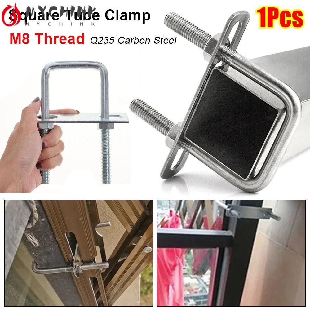 CHINK 1Pcs Pipe U-clamp, Screws With Baffle M8 Square Tube Clamp ...
