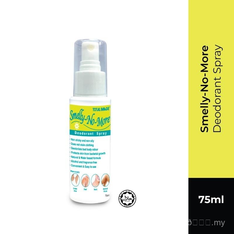 TOTAL IMAGE Smelly No More Deodorant Spray 75ml | Shopee Malaysia