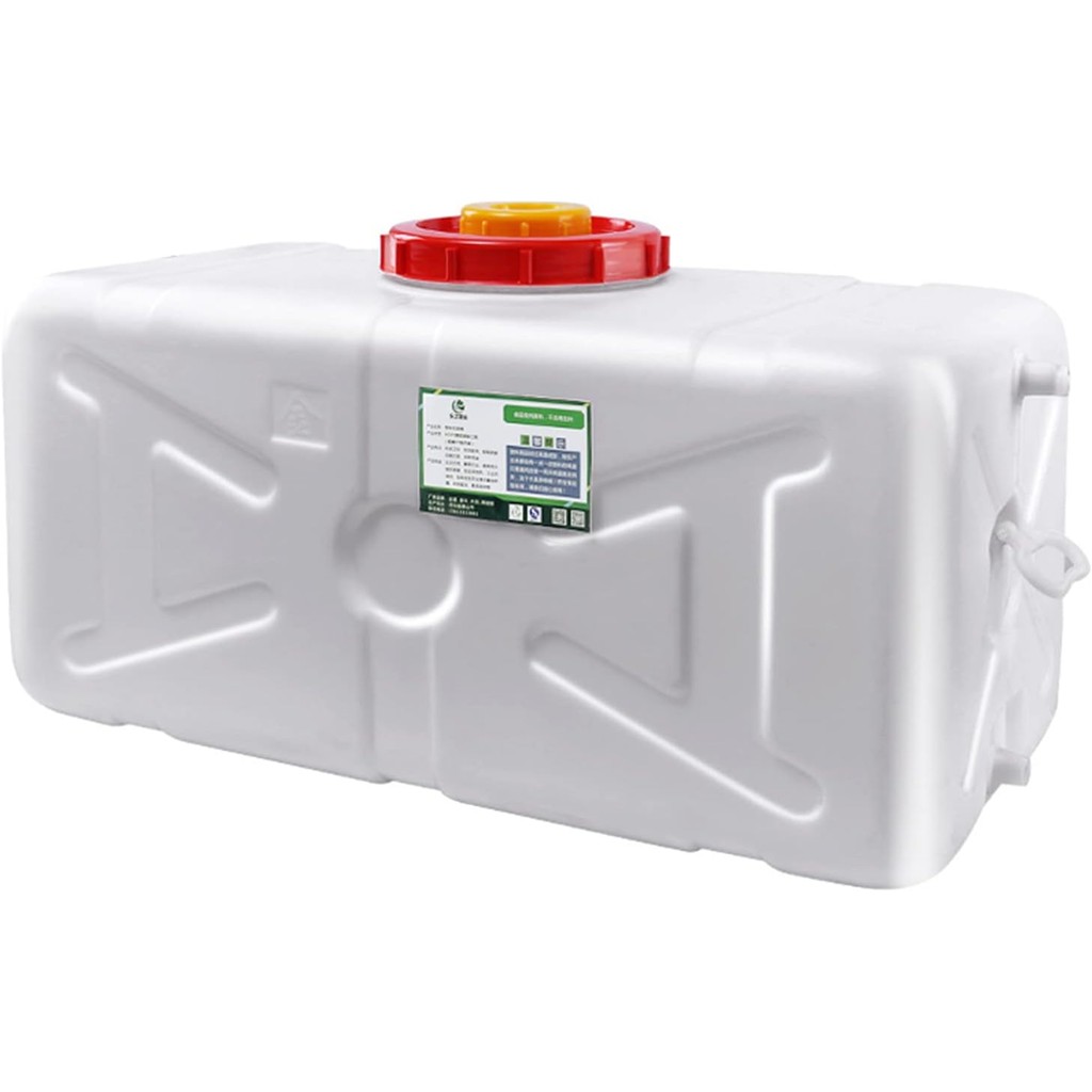 25L/45L/70L/100L/150L White Bucket Square Plastic Bucket with Faucet Portable Water Container ...