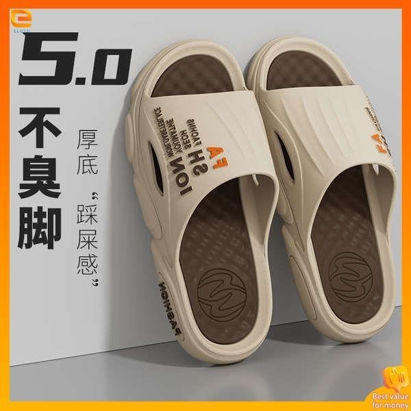 sliper lelaki kasut sliper lelaki Selipar lelaki musim panas 2024 gaya ...