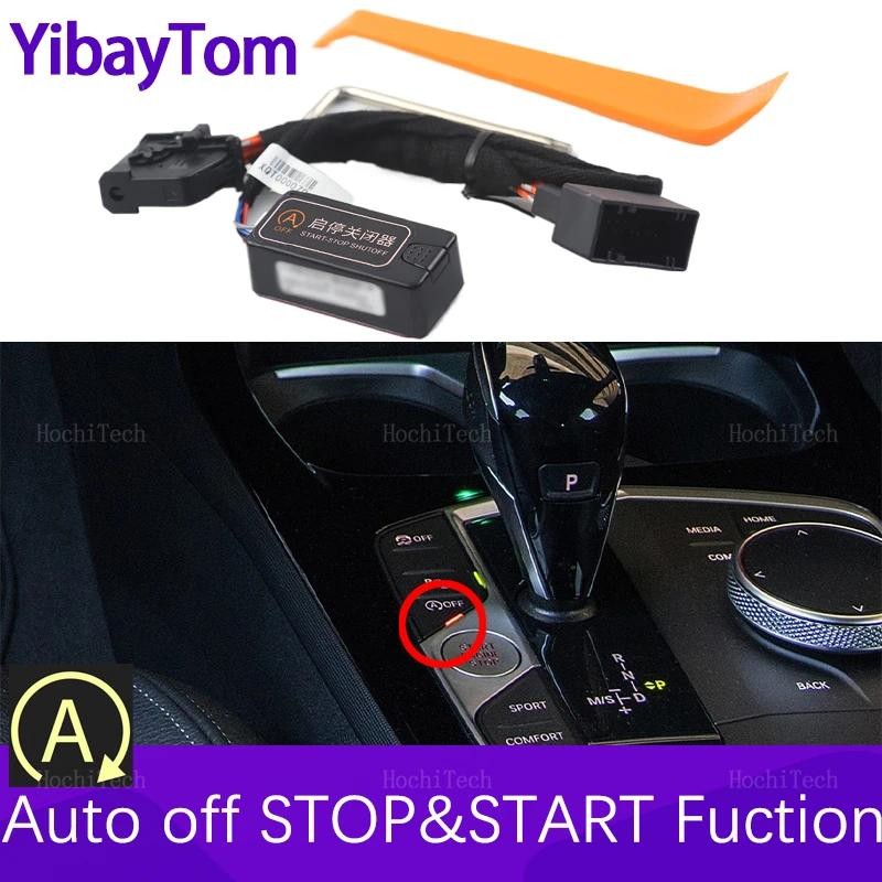 Car Automatic Stop Start Engine System Off Device Control Sensor Plug ...
