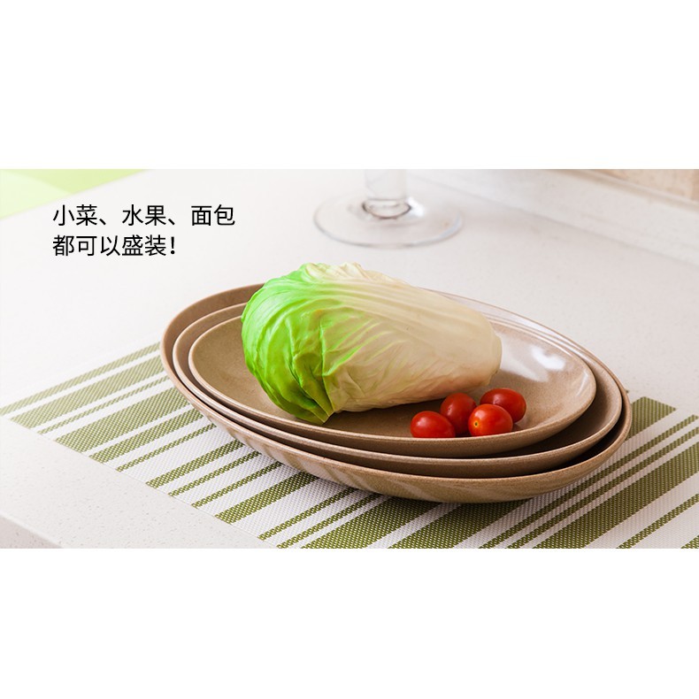 HOT HUSKLIFE PINGGAN Oval Plate M Size (H19-PO001-2-ZK-1) | Shopee Malaysia