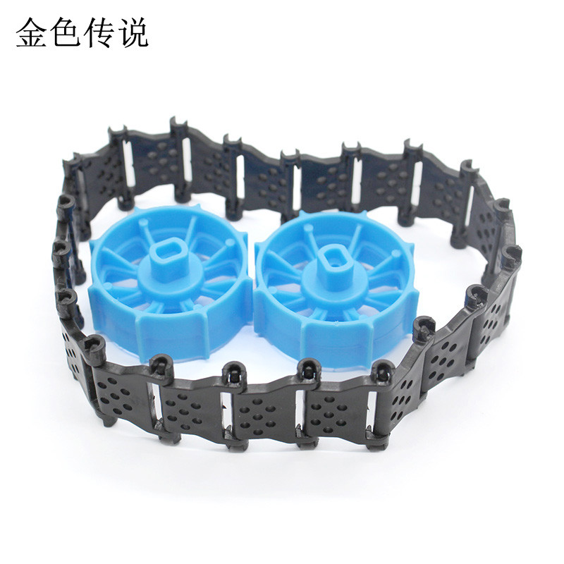 Hard Track Piece diy Tank Making Material Package Track Wheel Set Toy ...