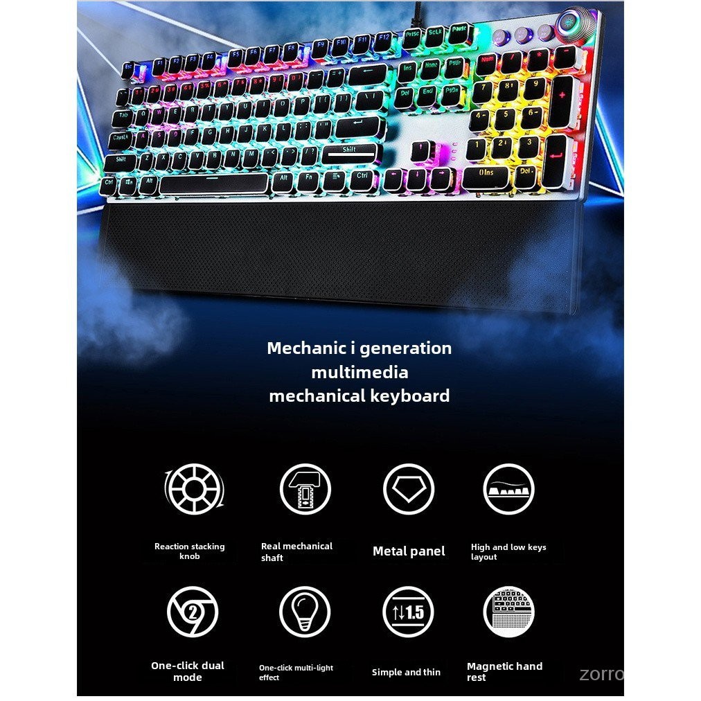 Tarantula F2088F2058 Manipulator Eating Chicken Mechanical Keyboard ...