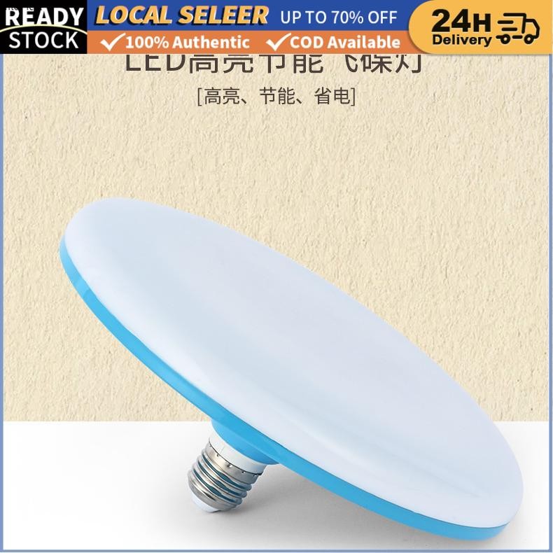 UFO LED Light 20-100W 220V E27 LED Bulb Sirim Power Saving Ceiling ...