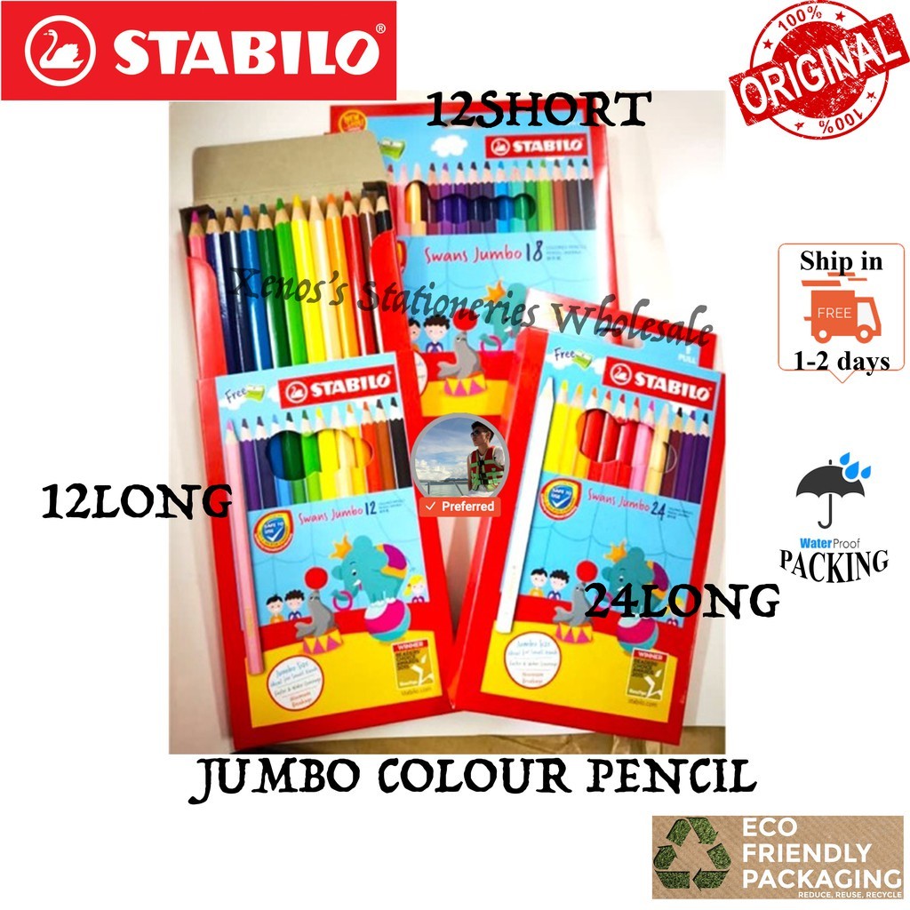 STABILO JUMBO COLOUR PENCIL 12S / 12L / 18L / 24L [1873J] (READY STOCK ...