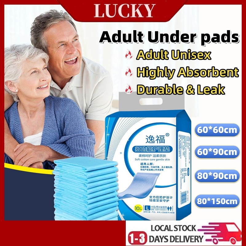 【SG Seller 】Disposable Under pad Adult Nursing Pad Elderly Urine Pad ...