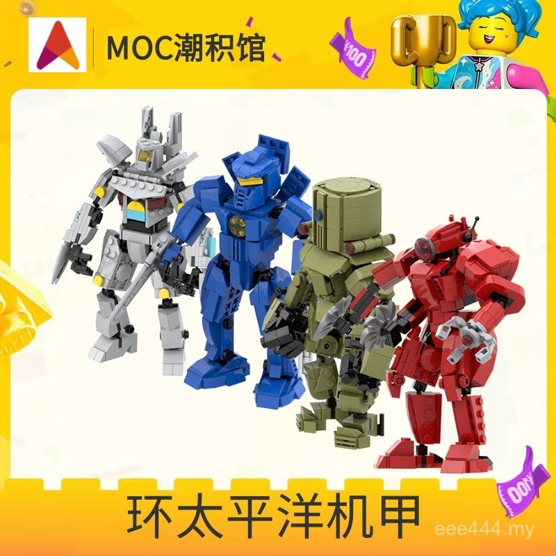 Dangerous Domestic Mecha Pacific Rim Q Version Toy MOC Unika Red ...