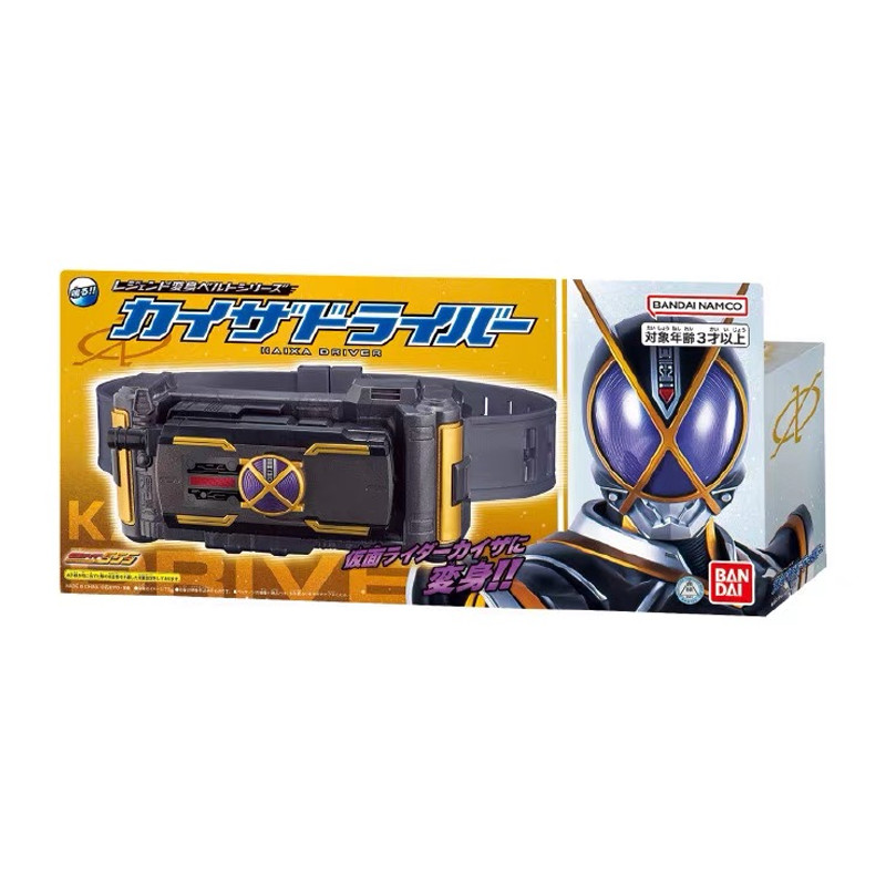 Bandai Kamen Rider 555 Faiz Caesar Drive Legendary Transformation Belt ...