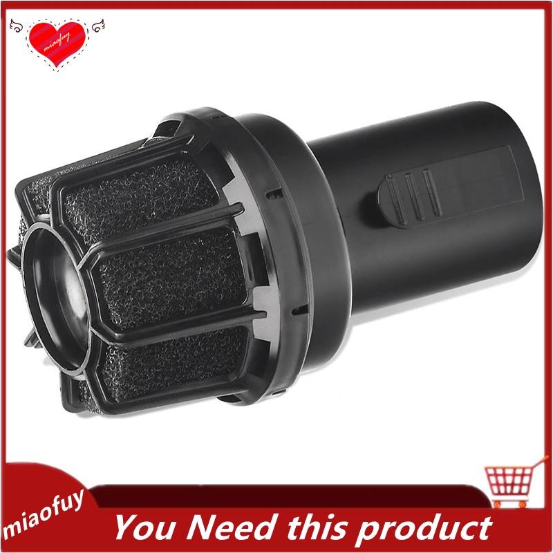 [OnLive] 2-1/2-Inch Vacs Vacuum Diffuser Muffler,Muffler Diffuser Wet ...