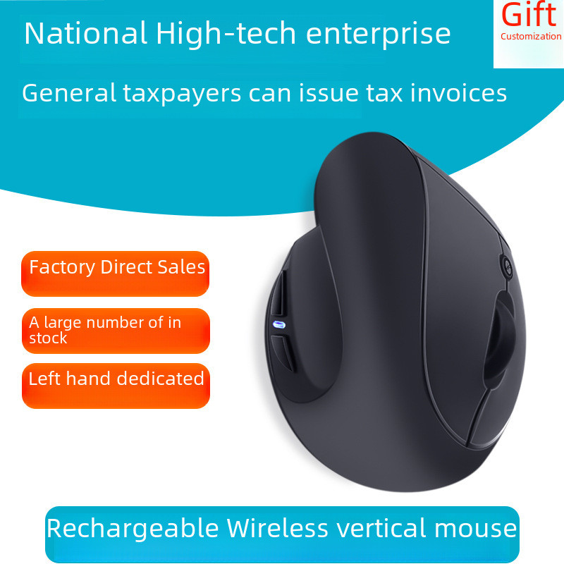 🌟 Event promotion 🌟Free Wireless Third Generation Left Hand-held ...