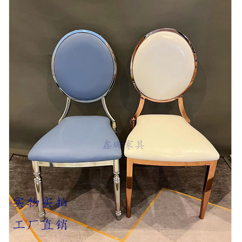 Kerusi perkahwinan Kerusi majlis perkahwinan hotel kerusi buluh kerusi ...