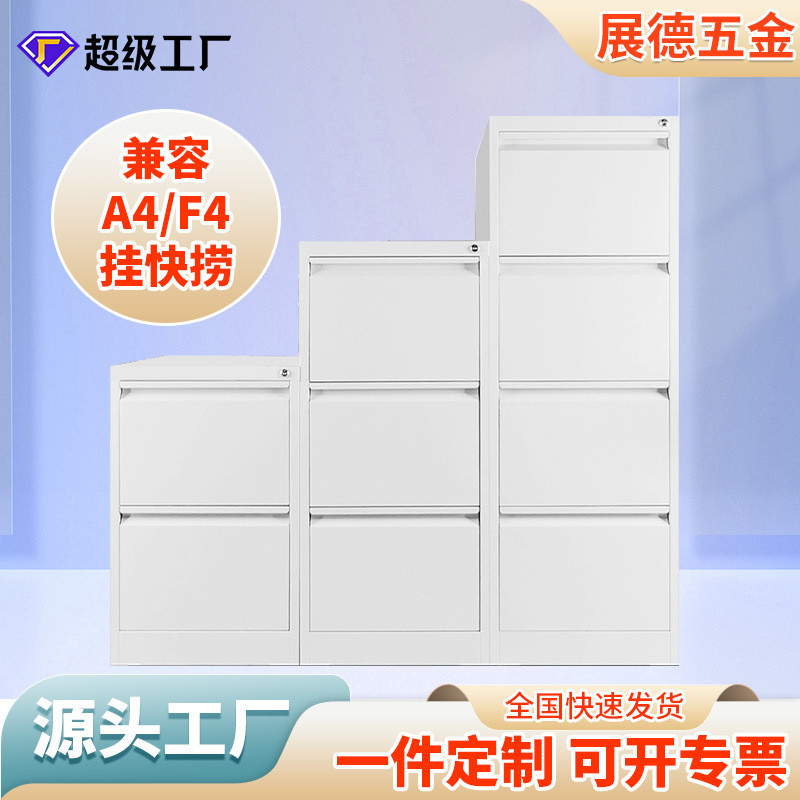 Kabinet gantung jenis laci membongkar dan memasang keluli Foshan dengan ...