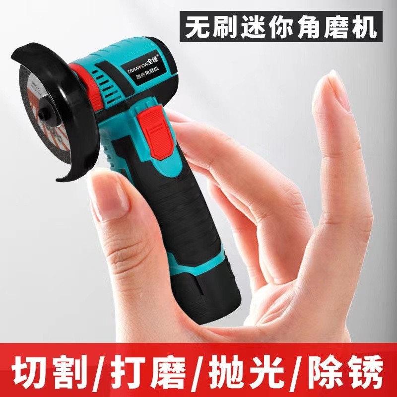 Lithium Battery Mini Angle Grinder Cutting Machine Grinding Small ...