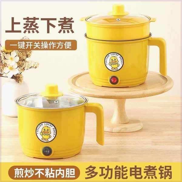 periuk nasi elektrik kecil periuk nasi elektrik Jepun mengimport periuk ...