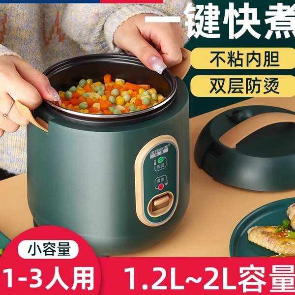 periuk nasi elektrik kecil periuk nasi mini Supor Periuk Nasi Mini ...